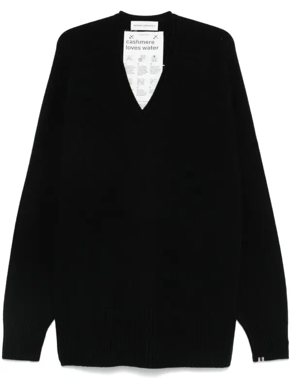 Extreme Cashmere Nº376 Club Sweater - Black