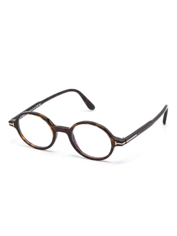 TOM FORD Ft5975b Round-frame Glasses - Brown