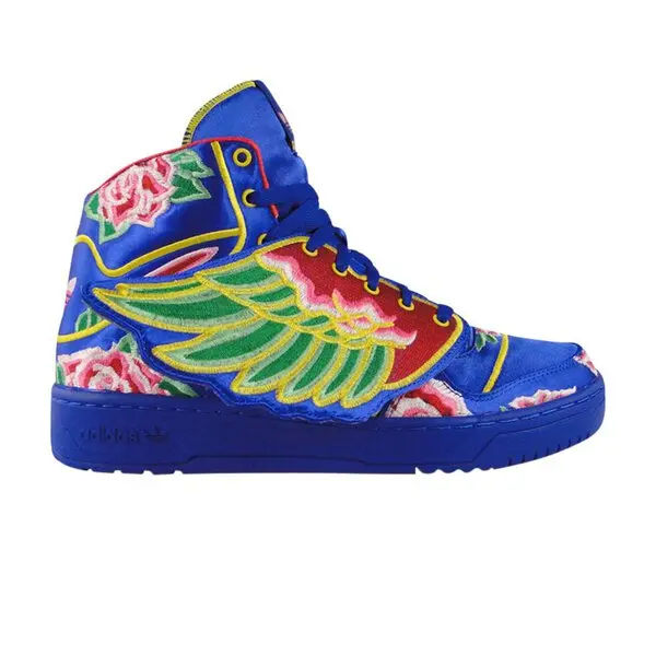 Adidas Js Wings 'chinese New Year' High-top Sneakers - Multicolor