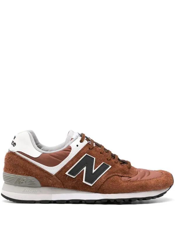 NEW BALANCE Made In Sneakers - Brown