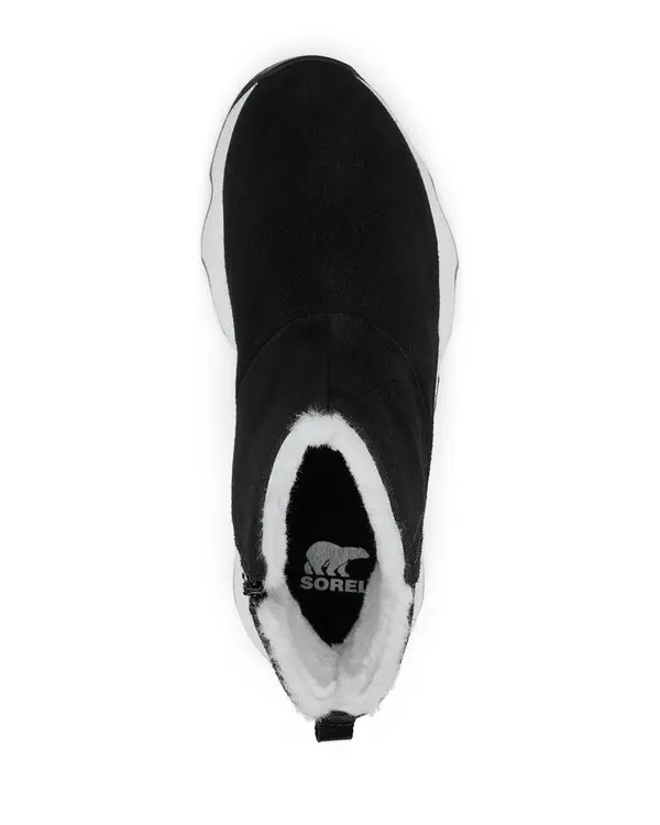 Sorel Kinetic Impact Boots