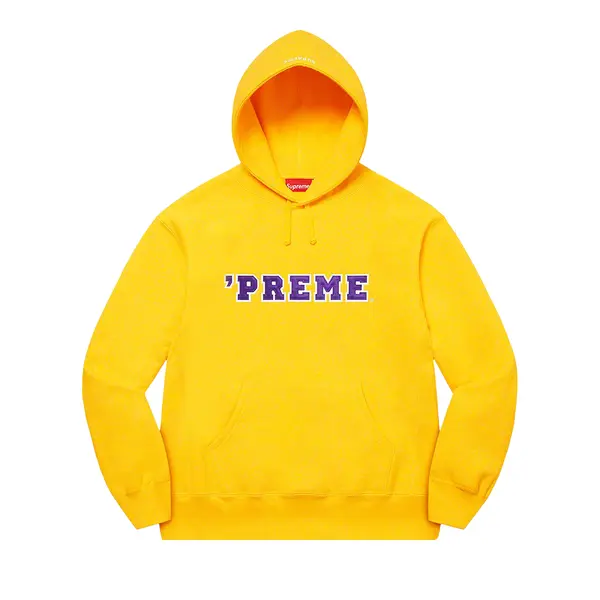 Supreme Hooded Sweatshirt - Yellow