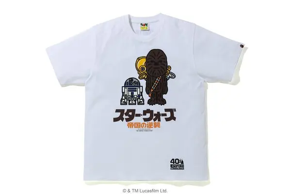 A BATHING APE X Star Wars Chewbacca Tee Shirt - White
