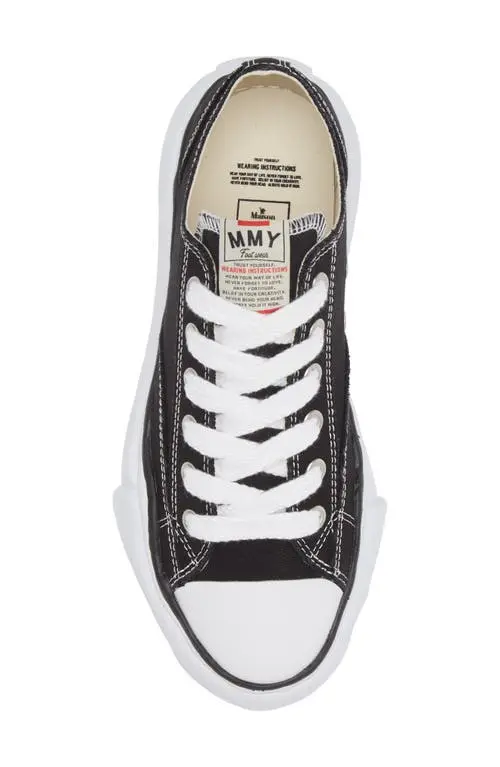 Mihara Yasuhiro Peterson Sneakers - Black