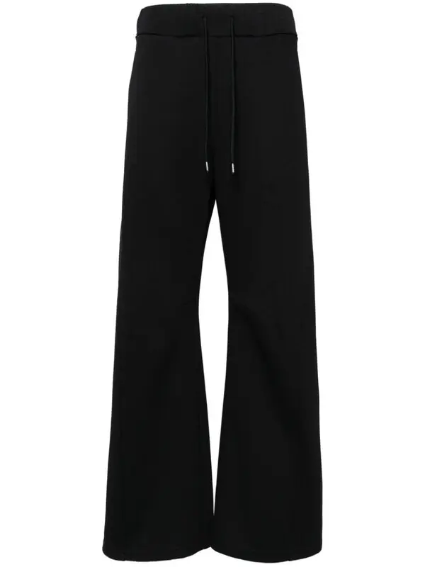 Attachment Drawstring-waistband Trousers