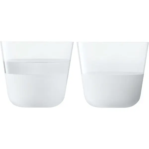 LSA Arc Contrast Set Of 4 Tumblers - White