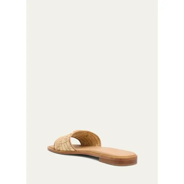 Prada Stuoia Raffia Slide Sandals - Beige