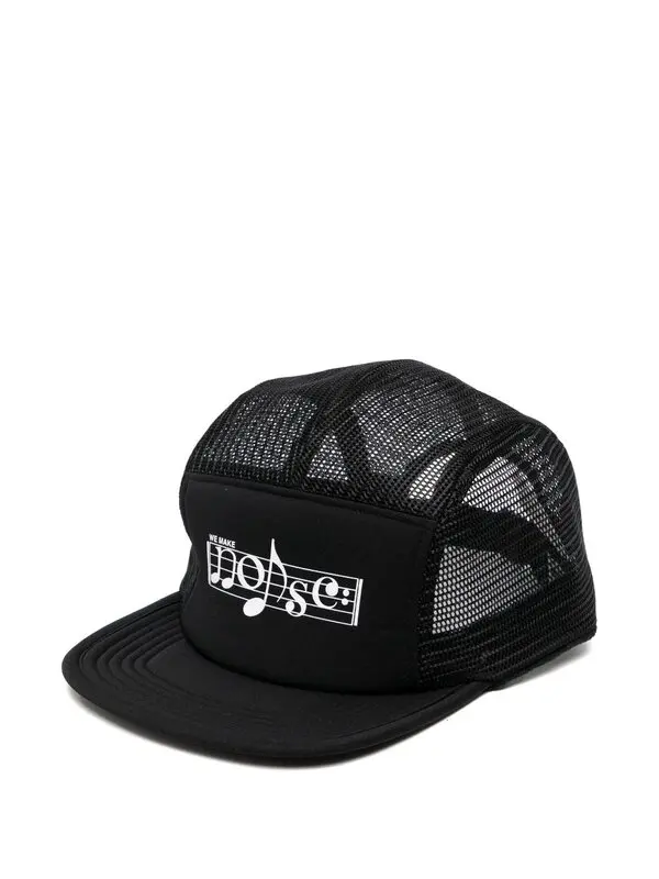 UNDERCOVERISM Logo Print Trucker Cap - Black