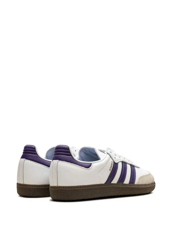 Adidas Samba Adv Sneakers - White