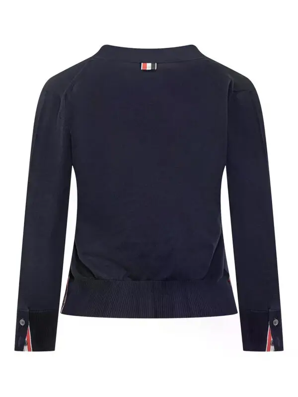 Thom Browne Jersey Stitch 4-bar Cardigan