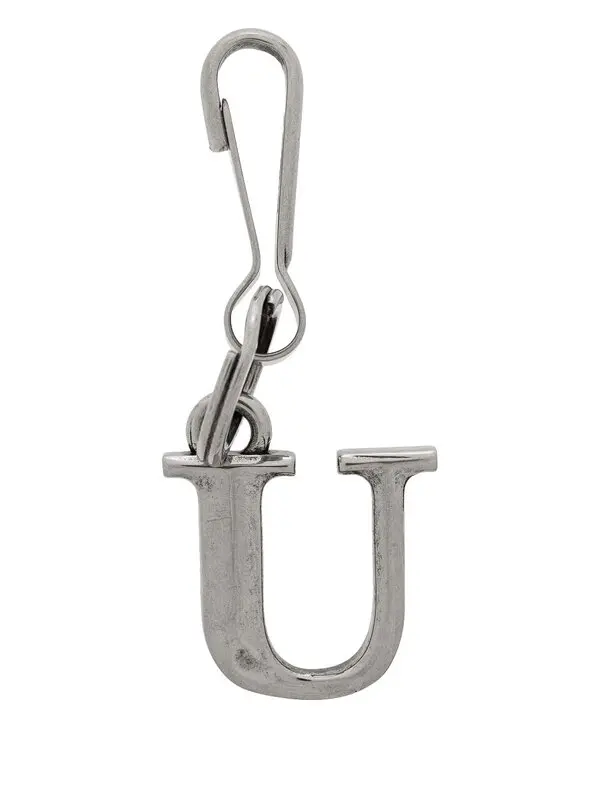 Balenciaga Letter-charm Keyring - Silver