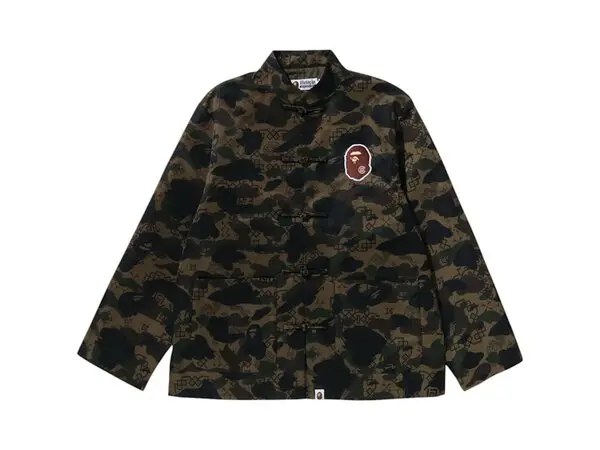 A BATHING APE X Clot Camo Ape Head Chinese Jacket