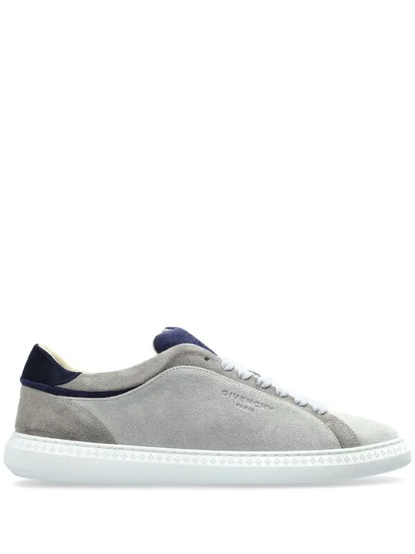 Givenchy Leather Sneakers - Grey
