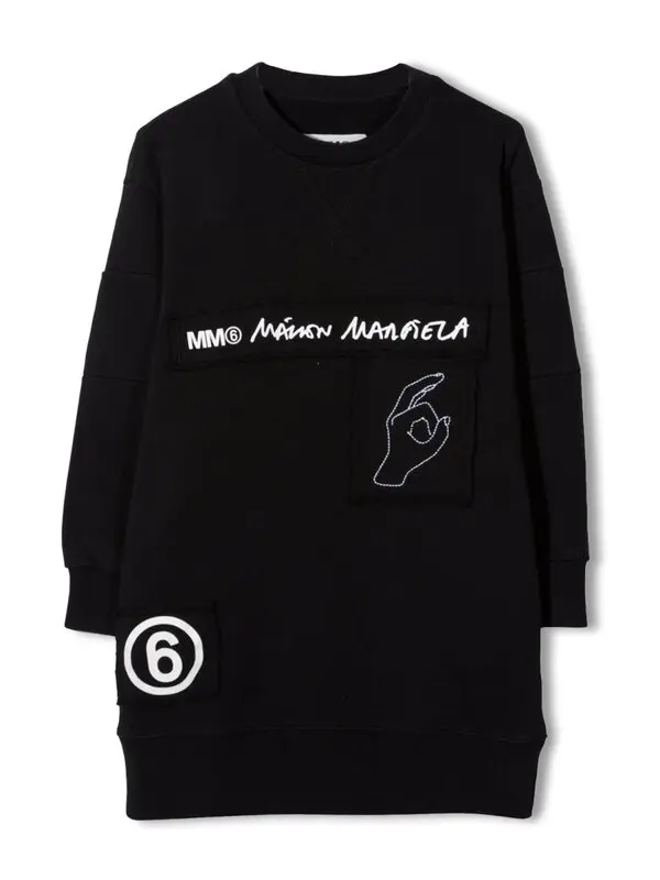 MAISON MARGIELA Abito - Black