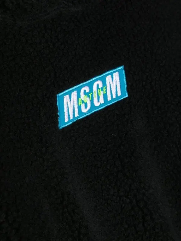MSGM Teddy Bear And Nylon Hoodie