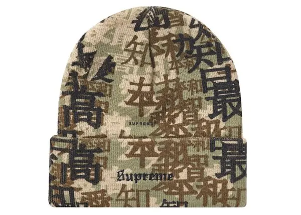 Supreme Kanji Camo Beanie