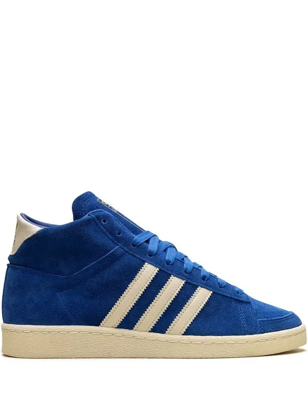 Adidas Jabbar Hi Sneakers