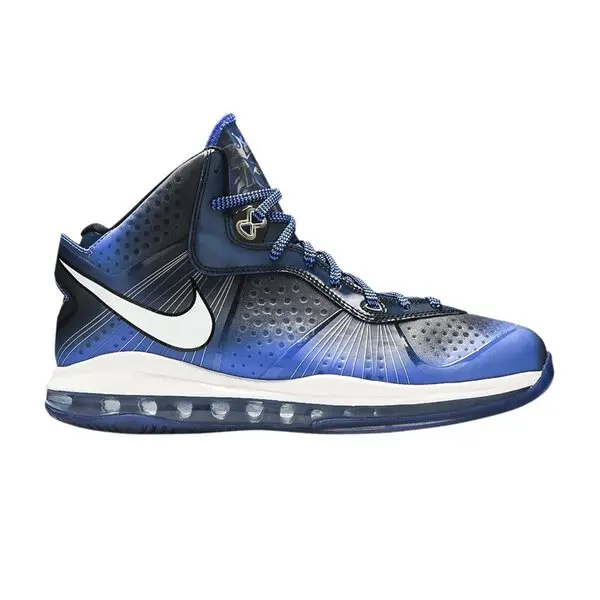 Nike Lebron 8 V/2 All Star Sneakers - Blue