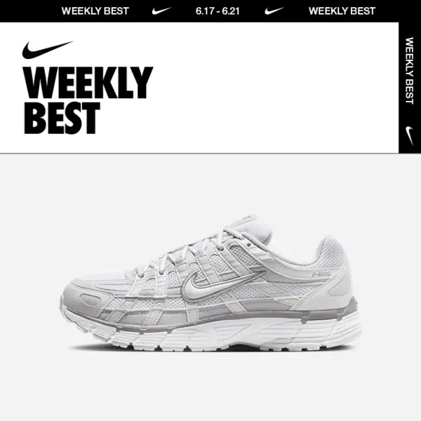 Nike P-6000 Sneakers - White