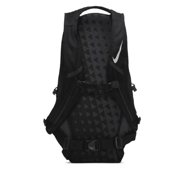 Nike Run Backpack