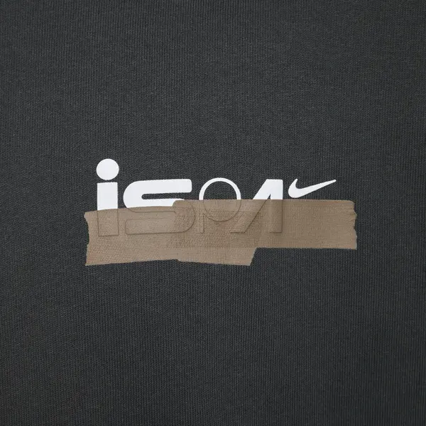 Nike Ispa T-shirt