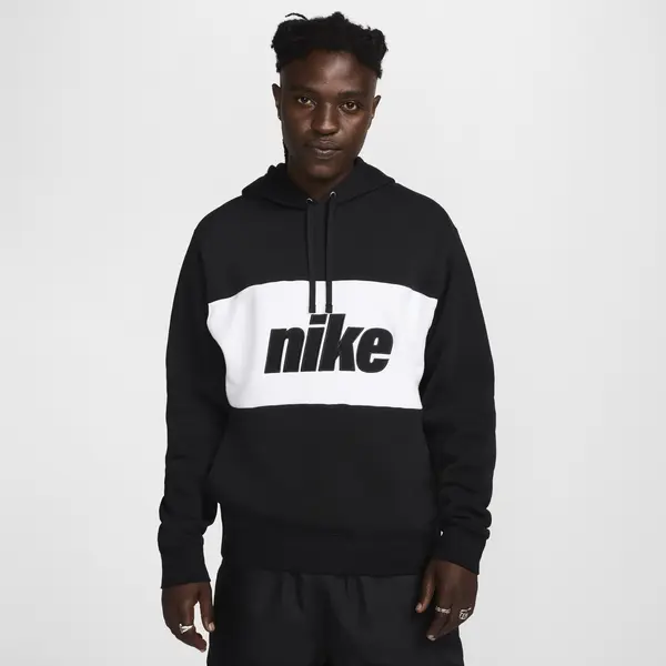 Nike Pullover Hoodie