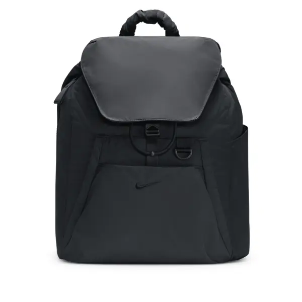 Nike Backpack - Black