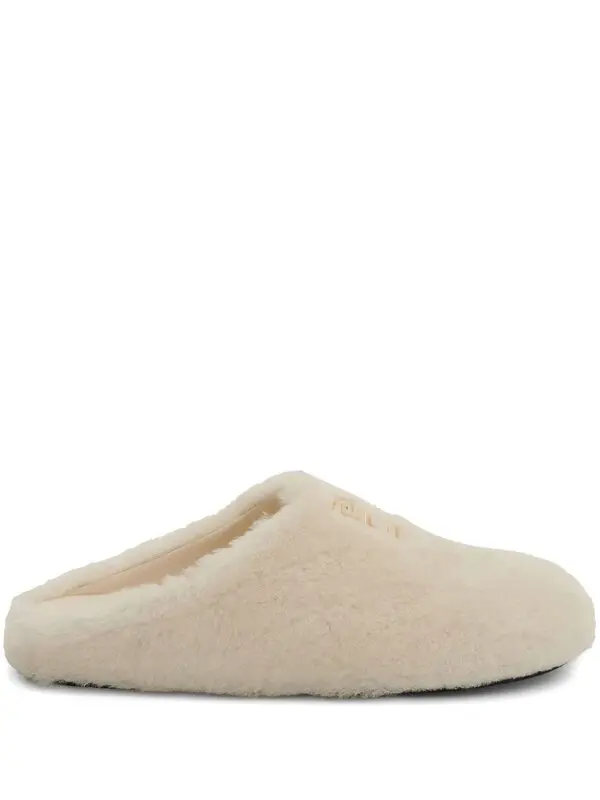 Givenchy 4g Slippers - Neutrals