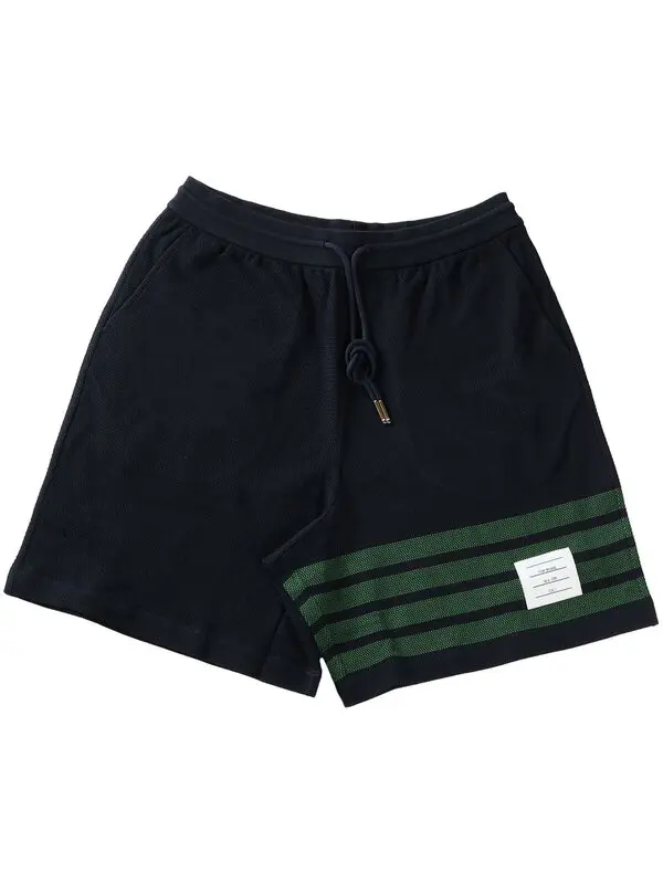 Thom Browne 4-bar Track Shorts - Blue