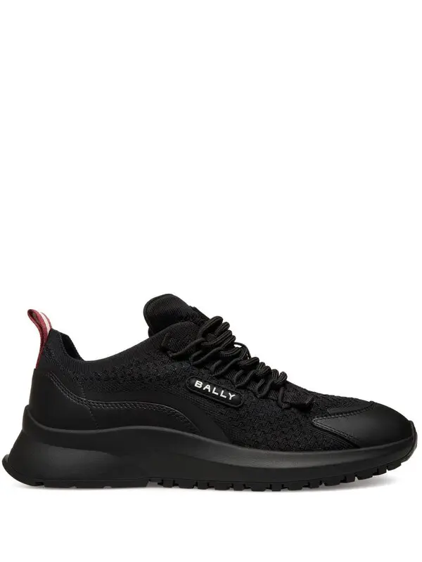 Bally Outline Sneakers - Black