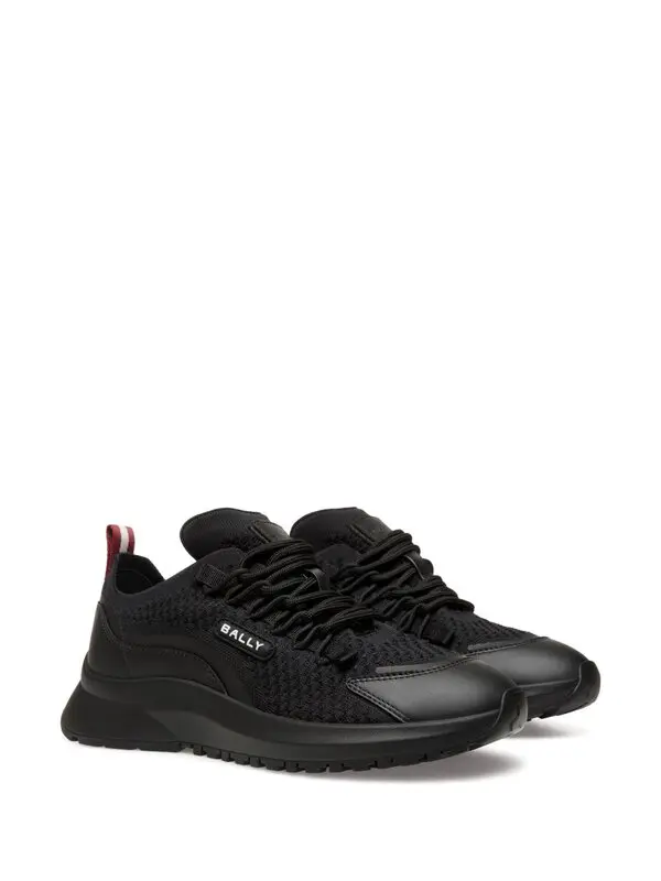 Bally Outline Sneakers - Black
