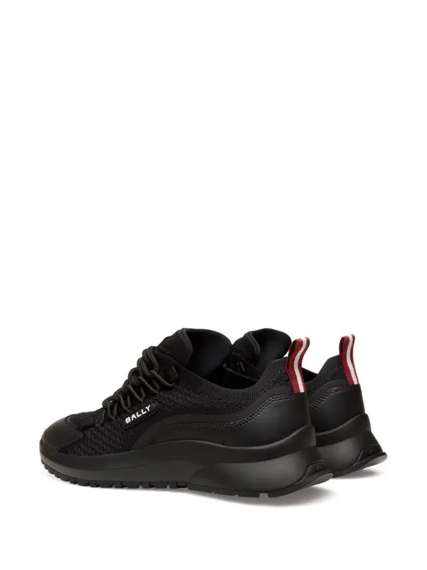 Bally Outline Sneakers - Black