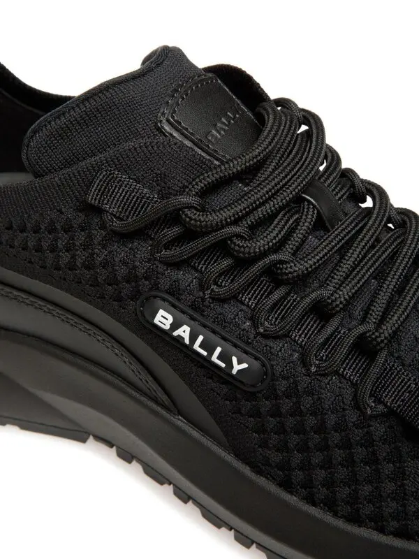Bally Outline Sneakers - Black