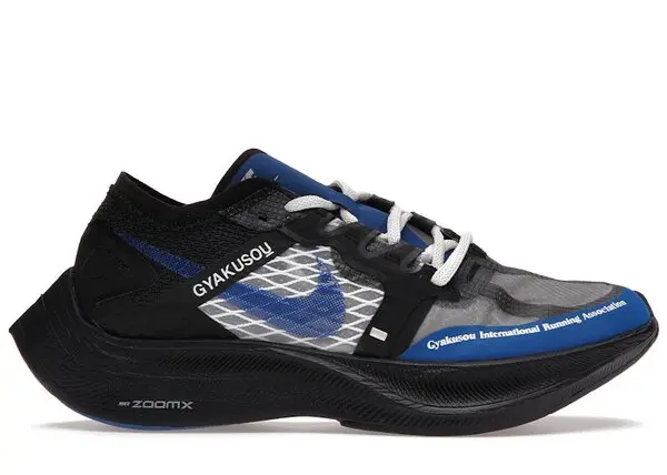 Nike Zoomx Vaporfly Next% Gyakusou Sneakers