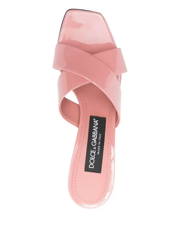 Dolce & Gabbana 75mm Sculptural Heel Mules - Pink