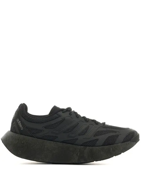 Adidas Adizero Aruku Sneakers - Black