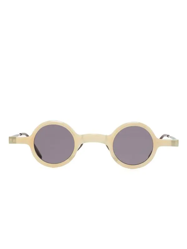RIGARDS Round Frame Sunglasses