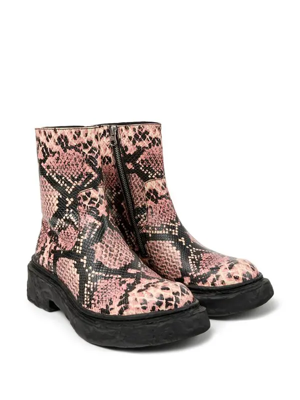 Camper Vamonos Boots - Pink