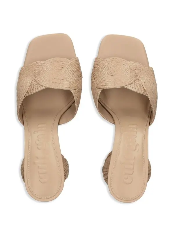 Cult Gaia Noor Sandals - Neutrals