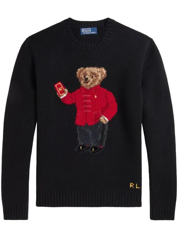 Polo Ralph Lauren Lunar New Year Polo Bear Sweater - Black