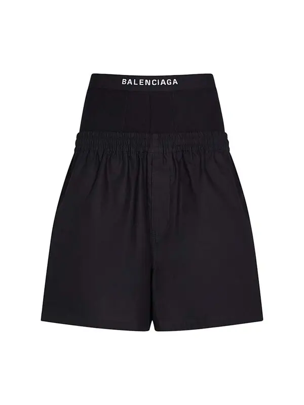 Balenciaga Hybrid Boxer Shorts