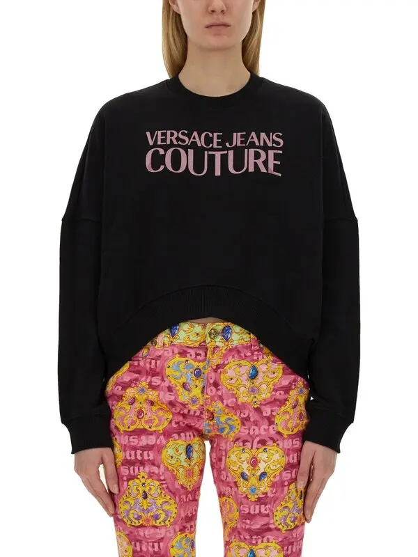 Versace Logo Sweatshirt
