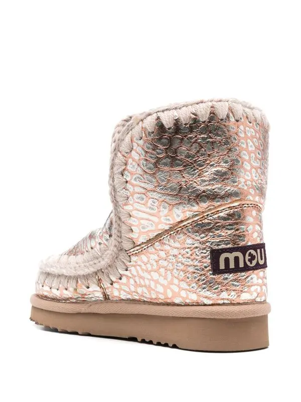 Mou Eskimo 18 Ankle Boots - Brown