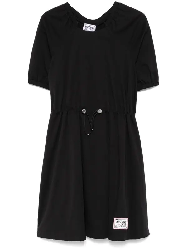 Moschino Poplin Midi Dress