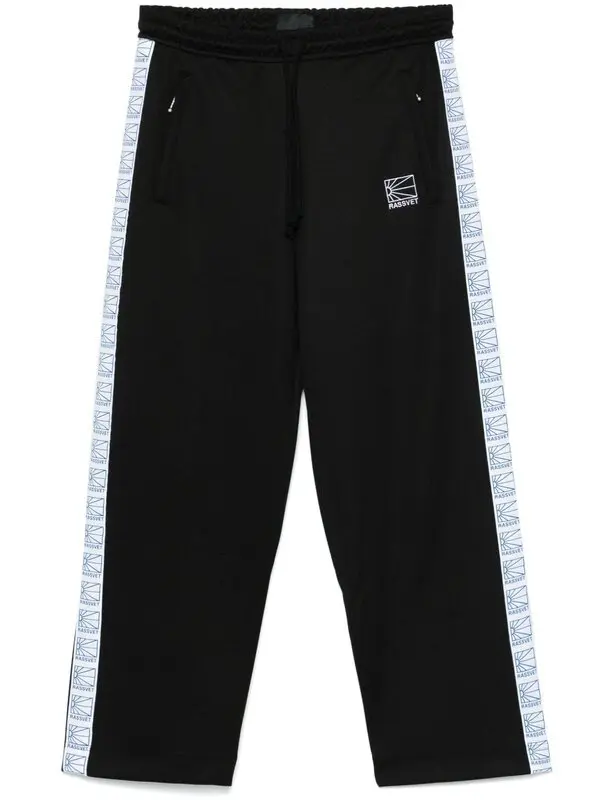 RASSVET Logo-trim Track Pants