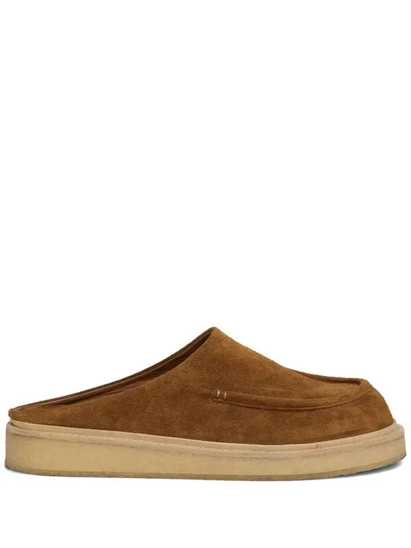 Marni Calf Suede Clogs - Brown