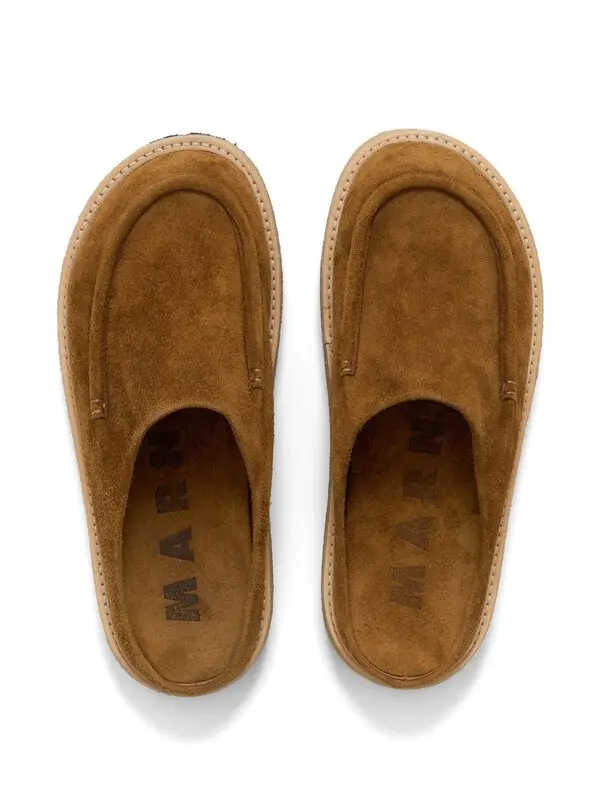 Marni Calf Suede Clogs - Brown