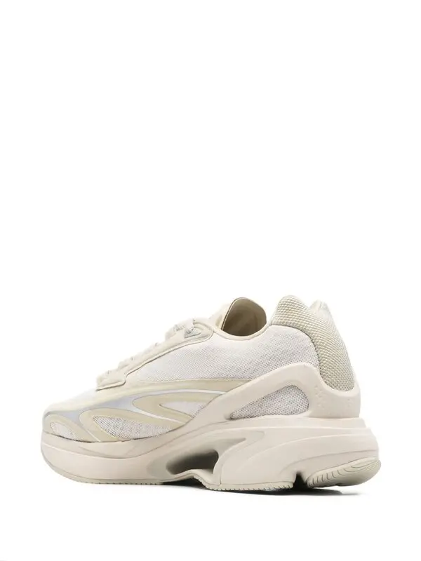 Adidas By Stella McCartney Sportswear 2000 Sneakers - Neutrals