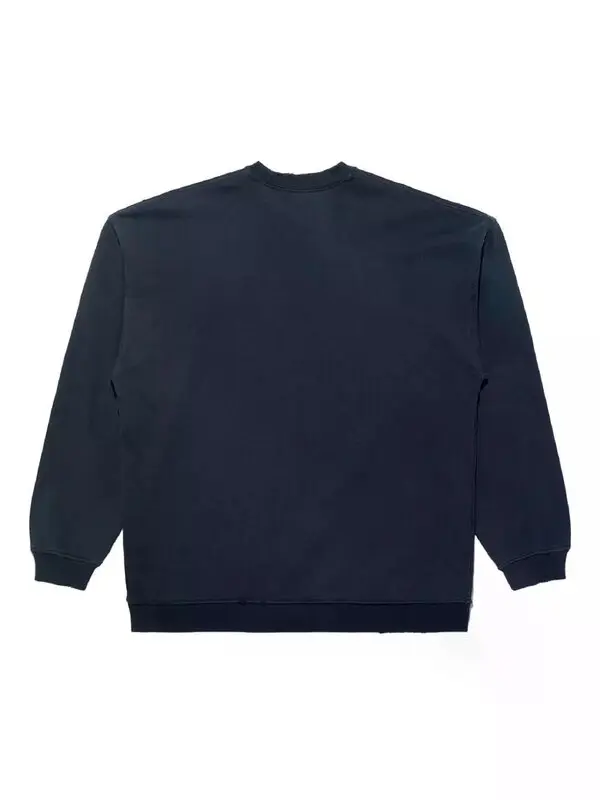 MAINLESS Classic Sweatshirt