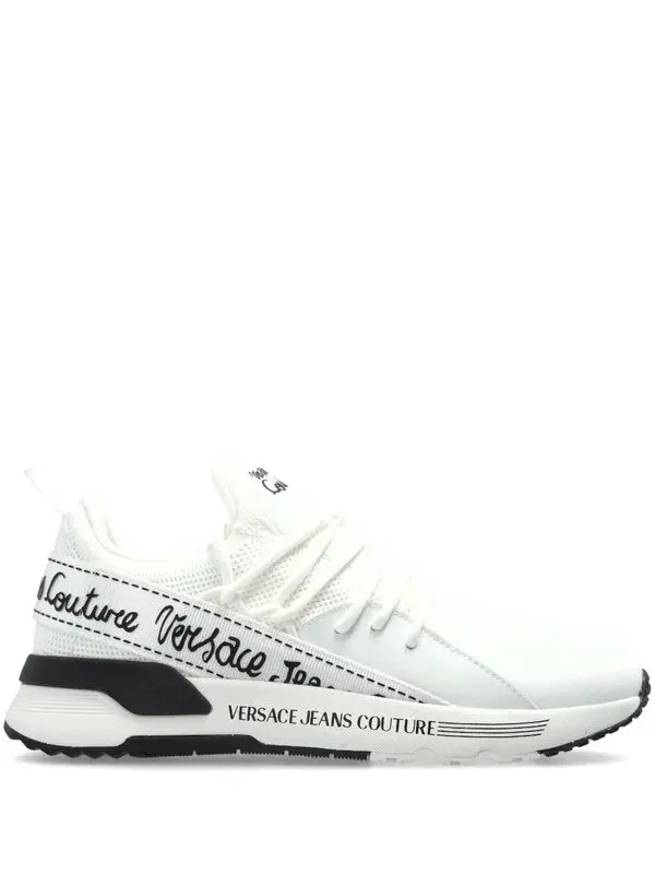 Versace Logo-print Sneakers - White